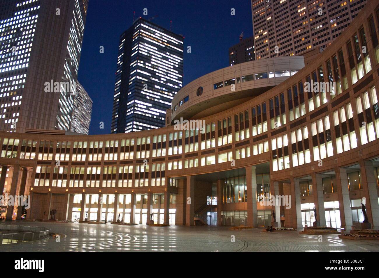 Government building in Tokyo, Japan Stock Photo - Alamy