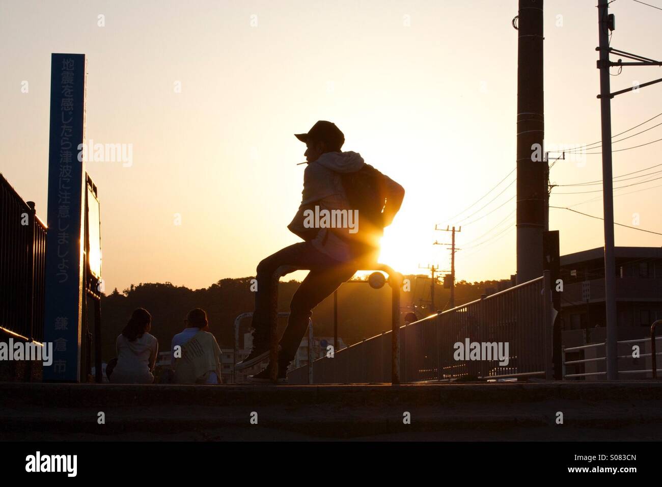 Smoke Break High Resolution Stock Photography and Images - Alamy