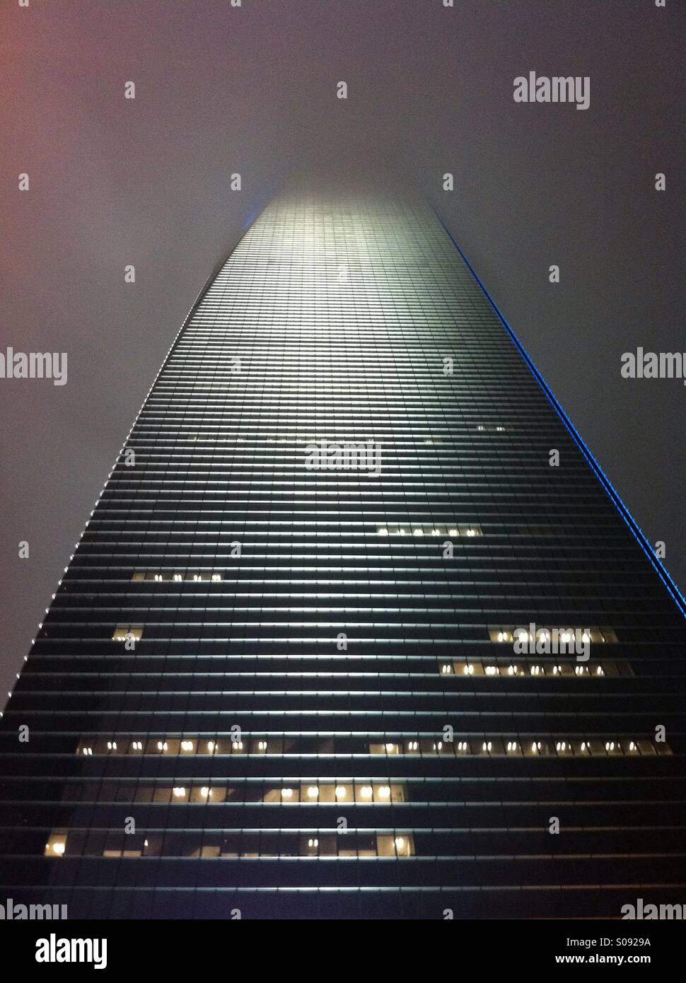 Shanghai world trade centre hi-res stock photography and images - Alamy