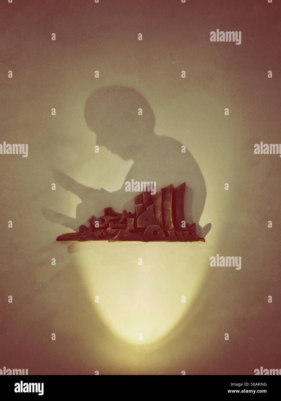 Art shadow hi-res stock photography and images - Alamy