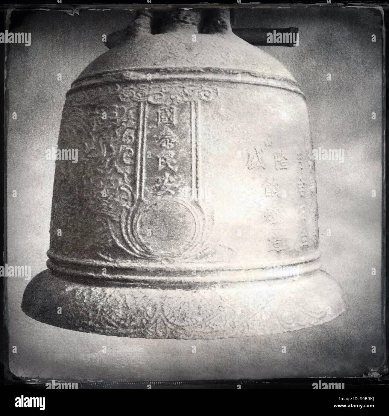 Chinese bronze bell Stock Photo - Alamy