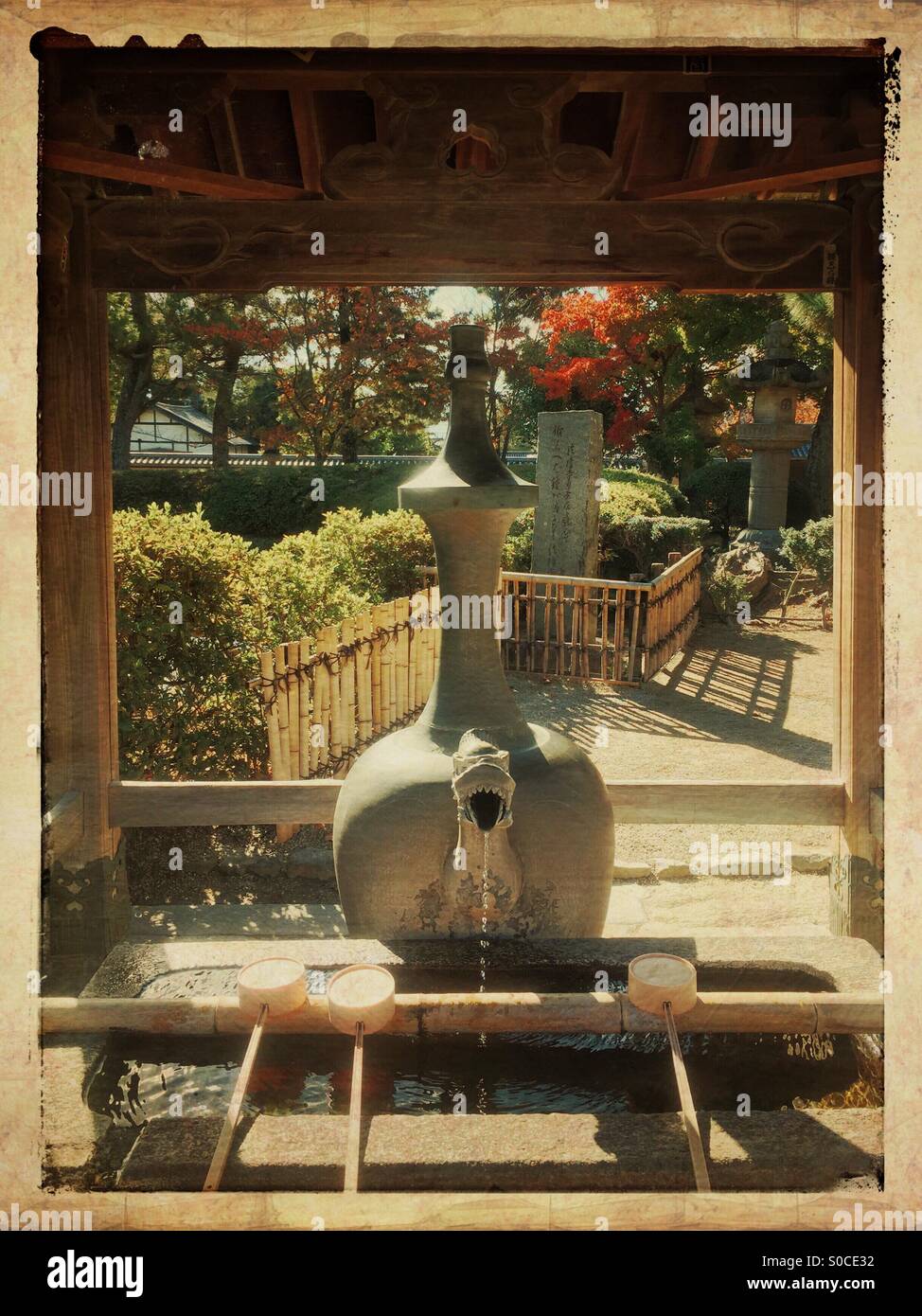 Japan water well hi-res stock photography and images - Alamy