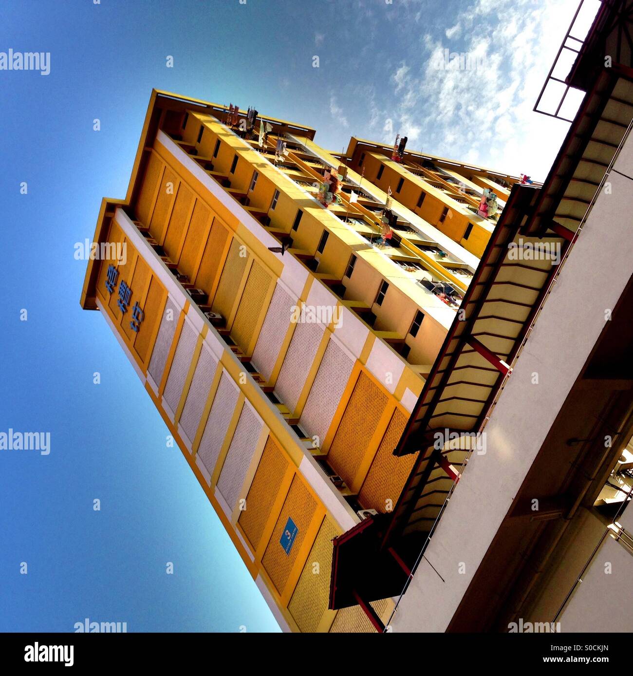 Rochor centre hi-res stock photography and images - Alamy