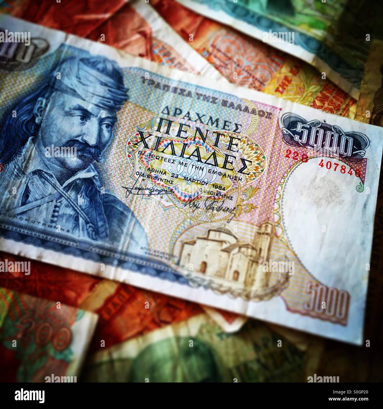 Drachma banknote hi-res stock photography and images - Alamy