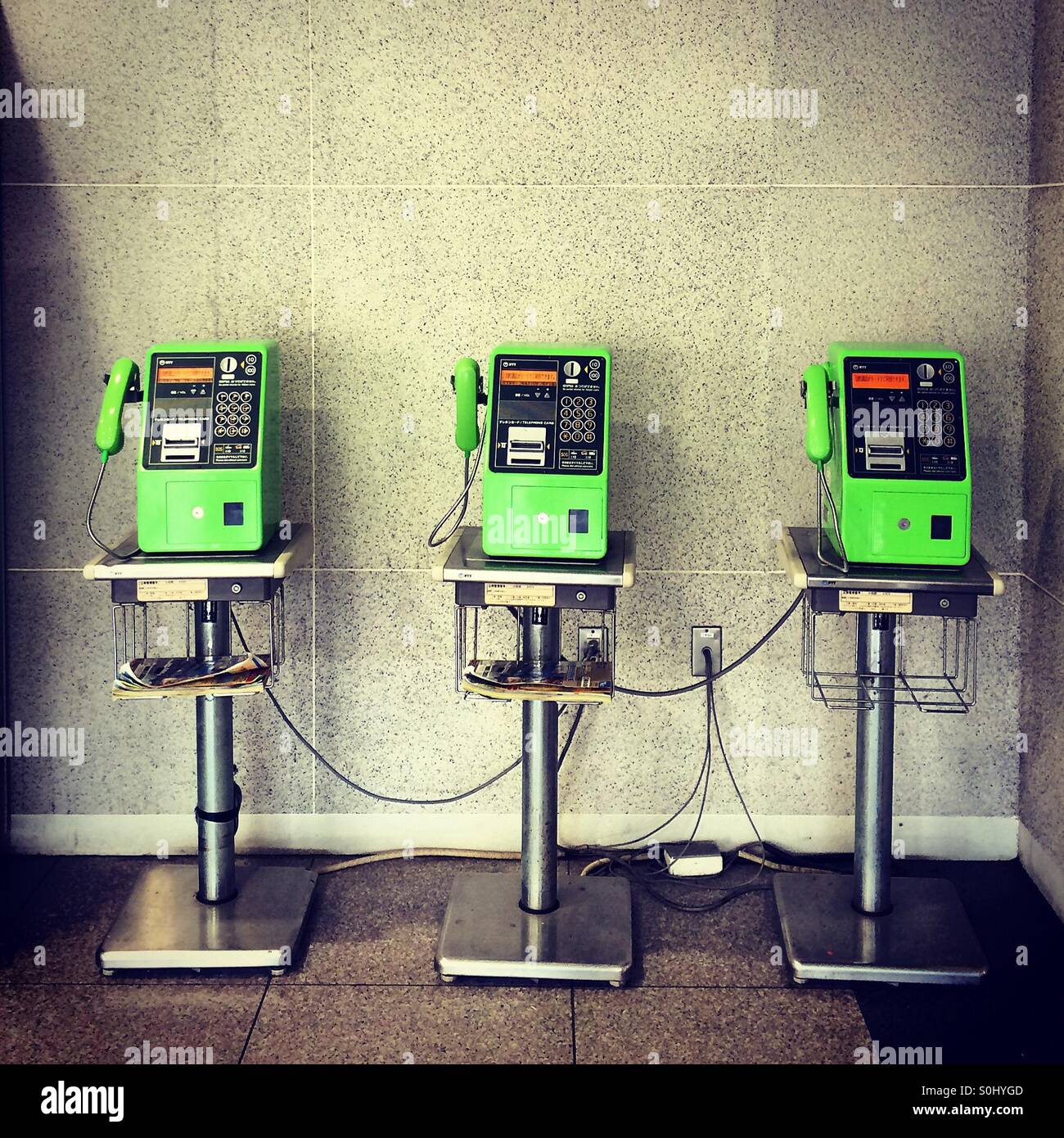 Japanese payphone hi-res stock photography and images - Alamy