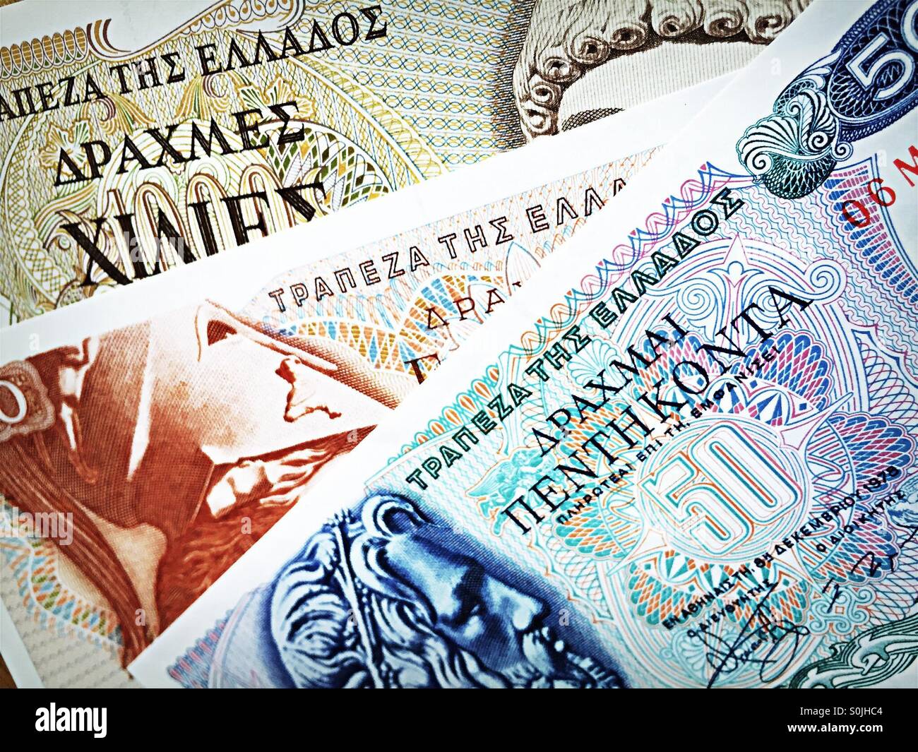 Drachmas hi-res stock photography and images - Alamy