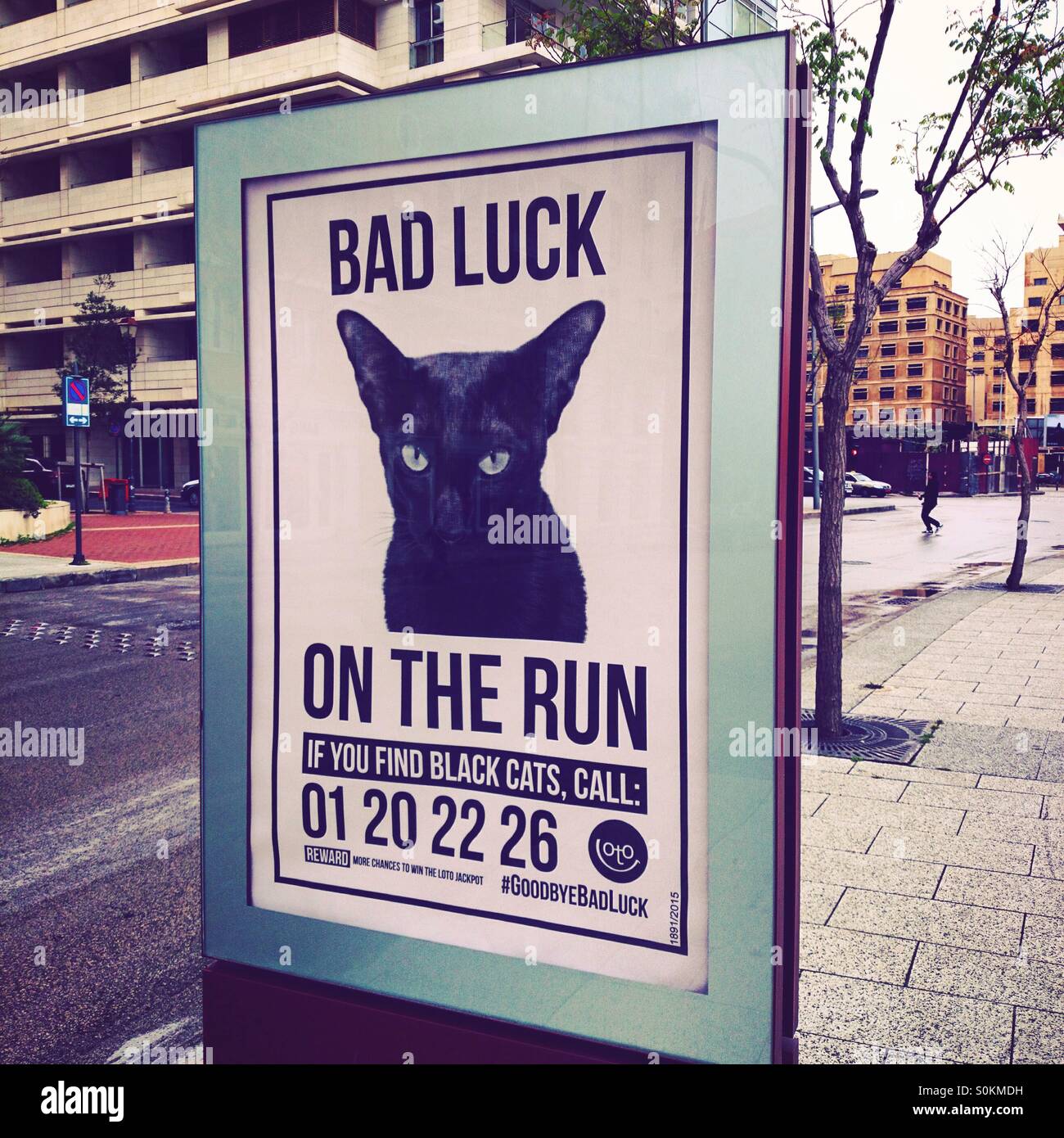 Middle east advert hi-res stock photography and images - Alamy