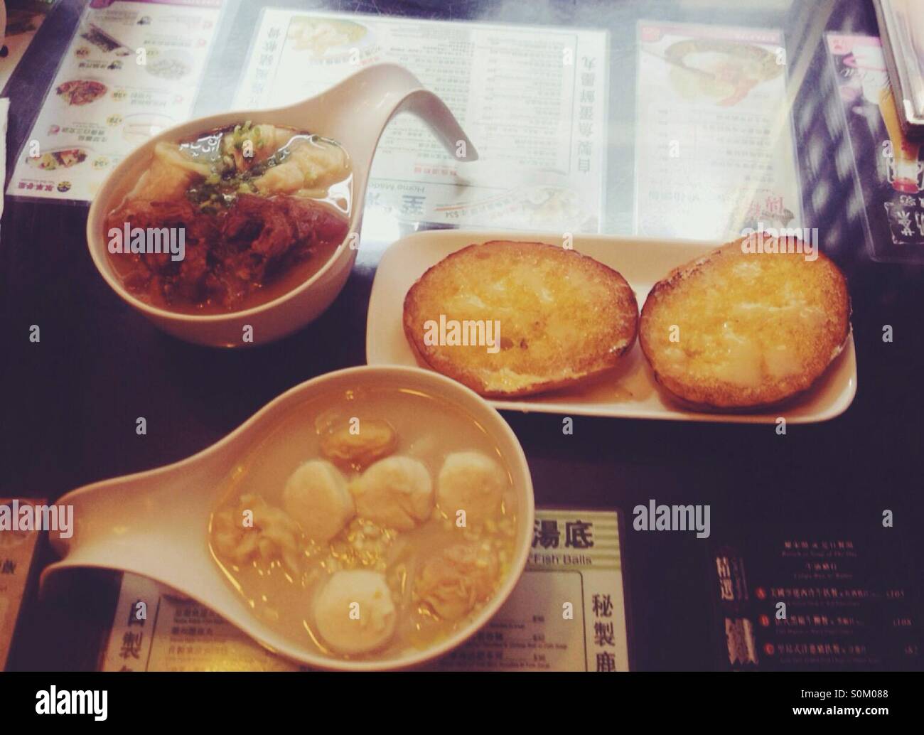 Hong kong breakfast Stock Photo - Alamy