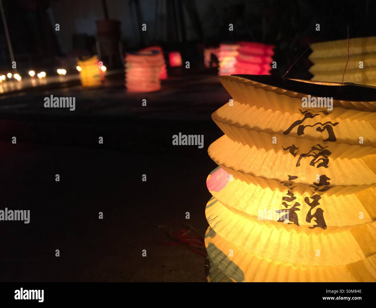 Tang Lung High Resolution Stock Photography and Images - Alamy