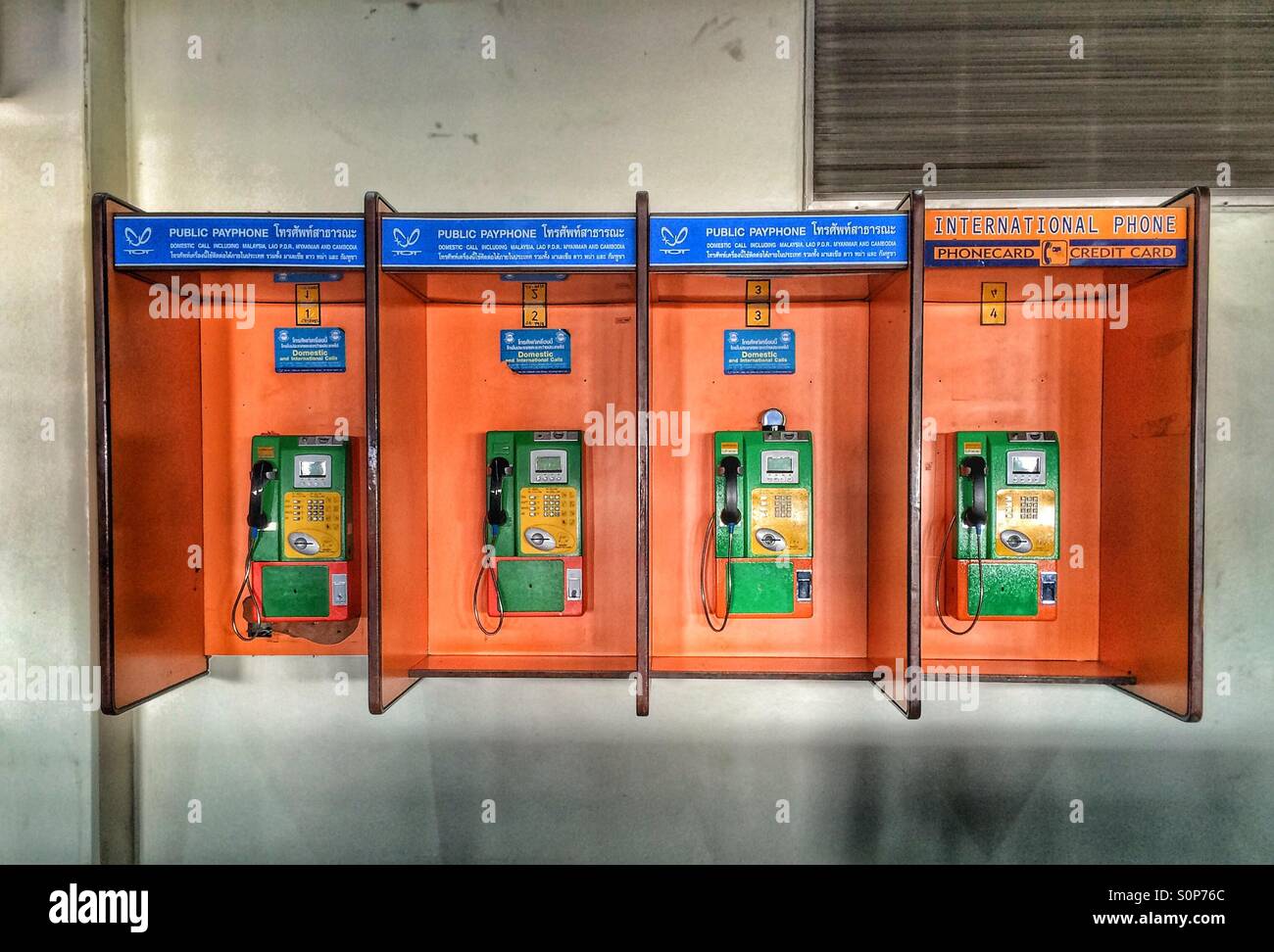 Pay phones boxes hi-res stock photography and images - Alamy