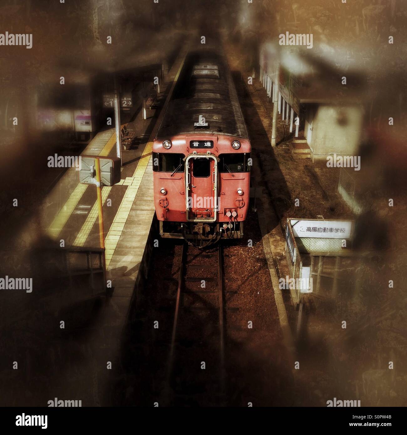 Japanese local train hi-res stock photography and images - Alamy