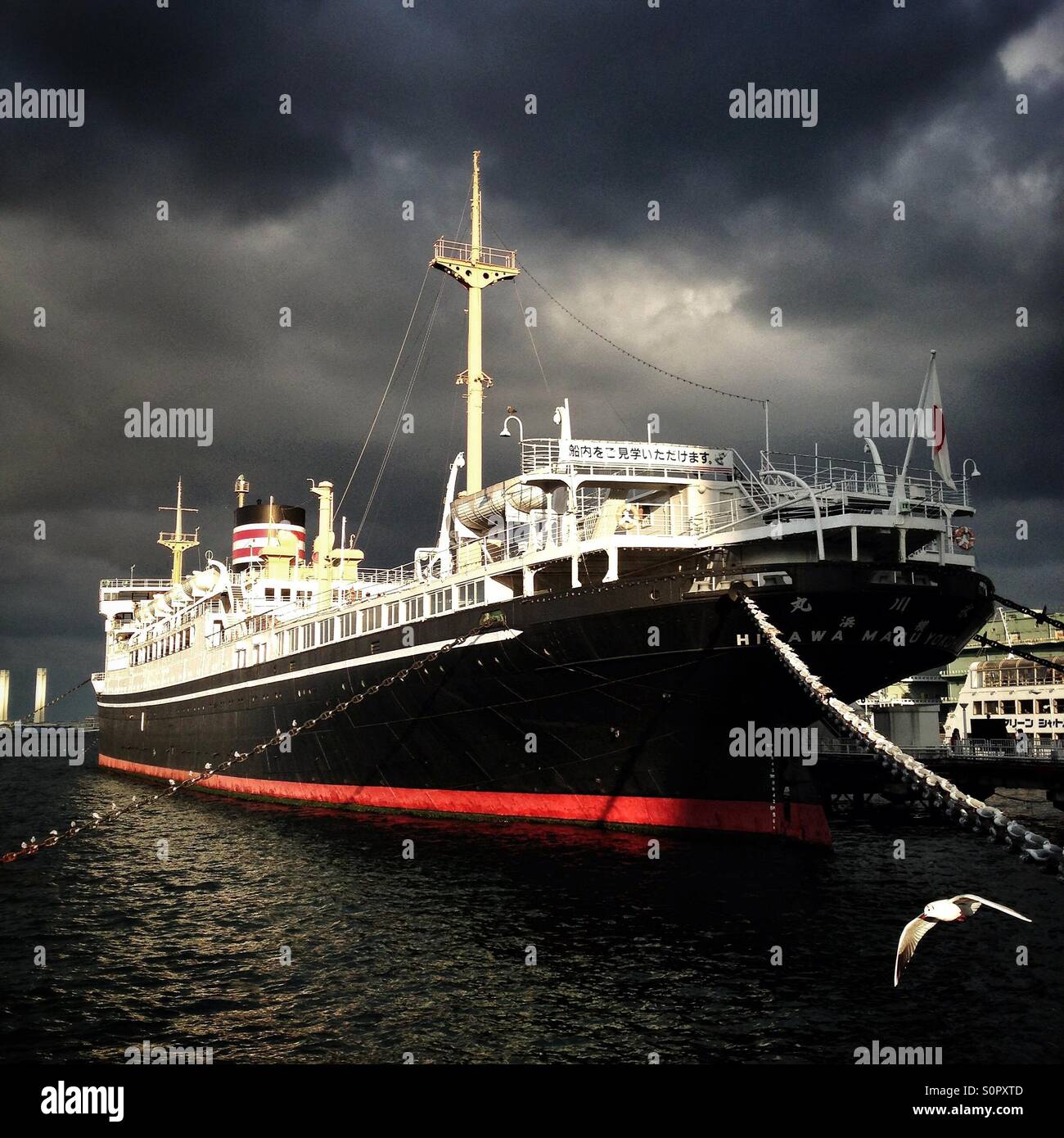 Japanese Ocean Liner High Resolution Stock Photography and Images - Alamy