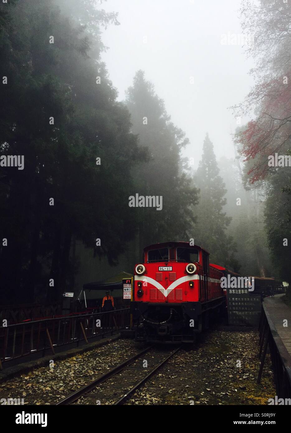 Old train running through the mist Stock Photo - Alamy