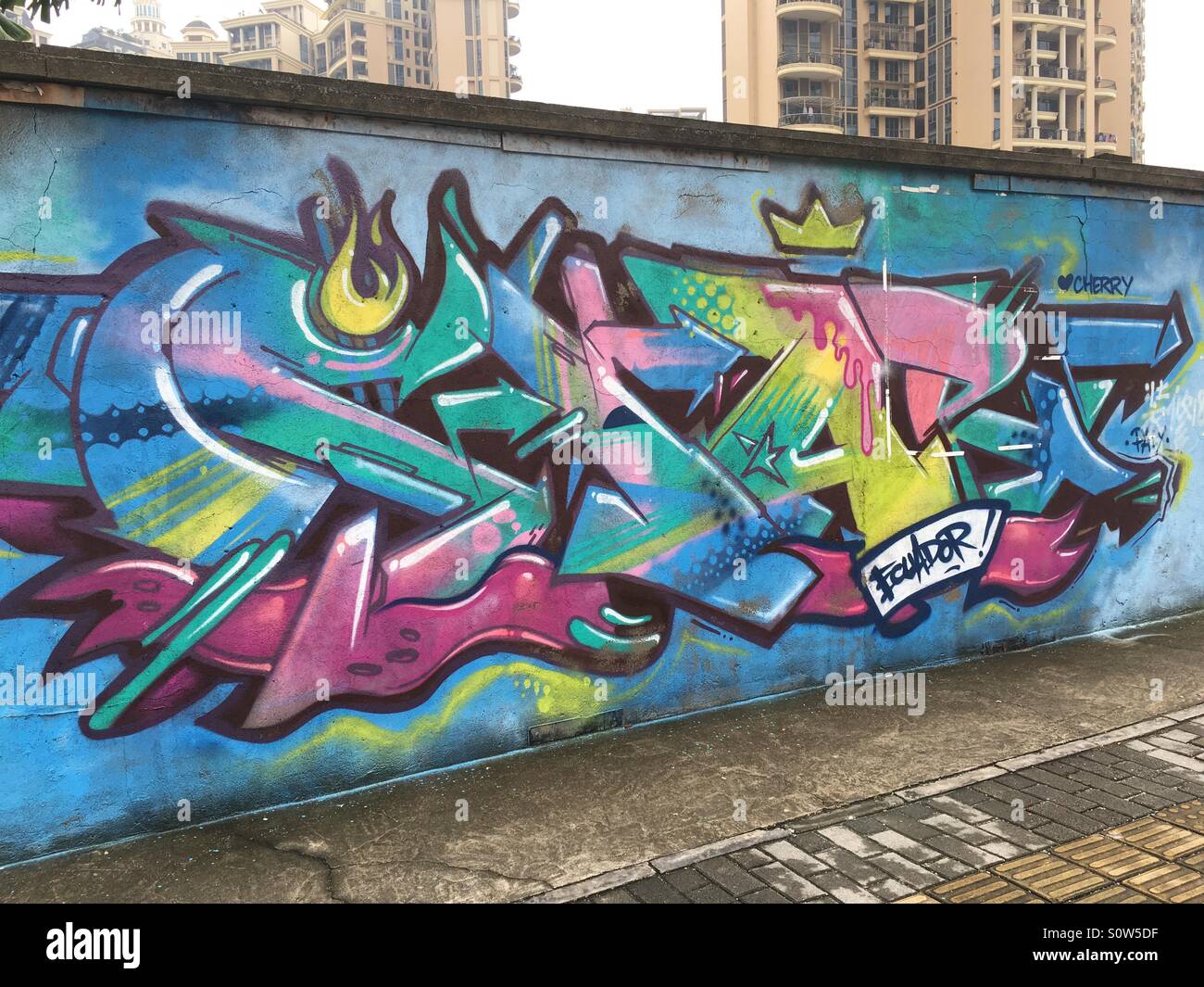 China graffiti hi-res stock photography and images - Alamy