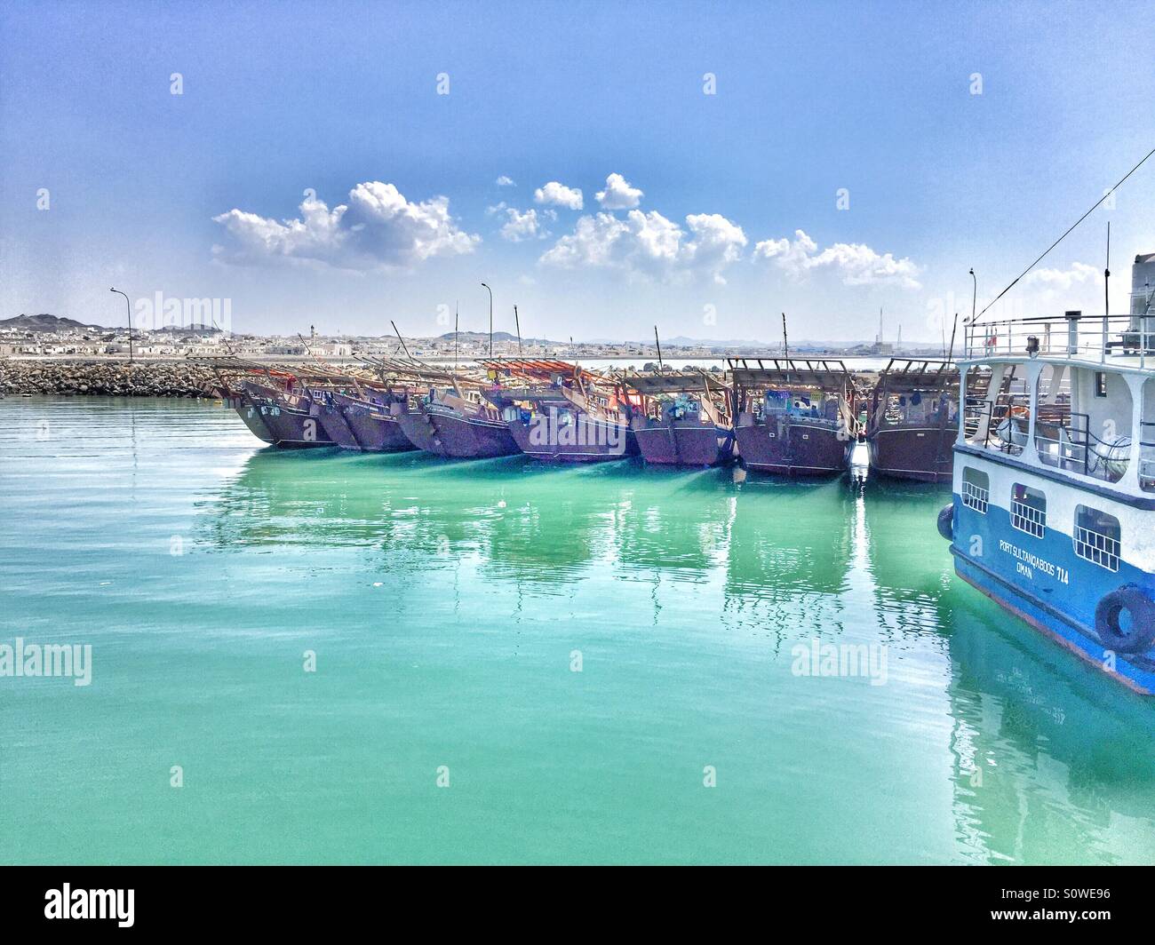 Masirah island hi-res stock photography and images - Alamy