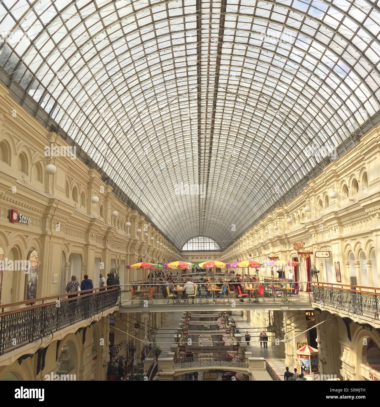 Architect in the Moscow department store Stock Photo - Alamy