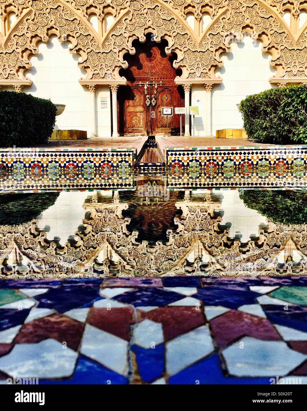 Moroccan Pool High Resolution Stock Photography and Images - Alamy