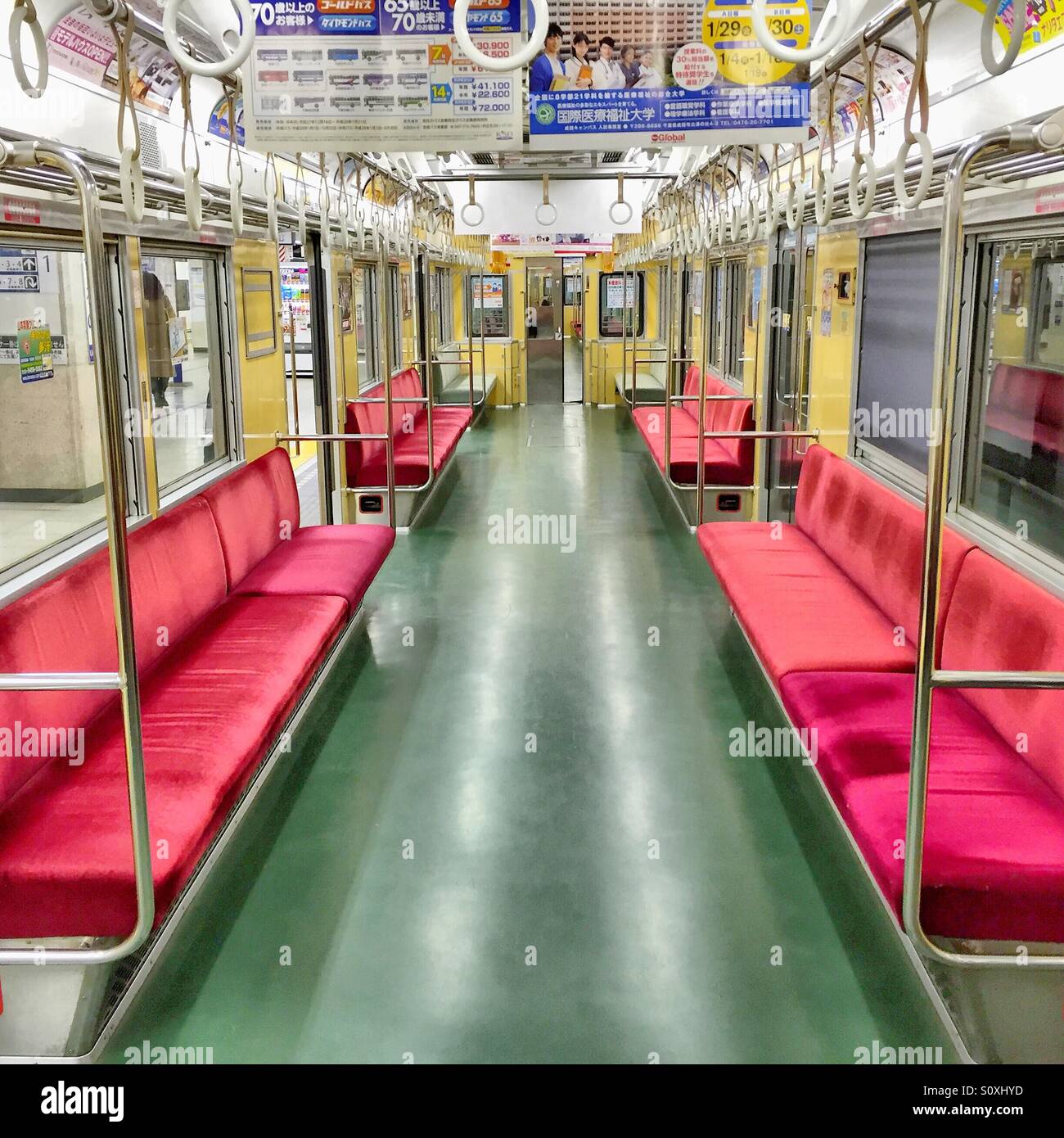 Empty tokyo hi-res stock photography and images - Alamy