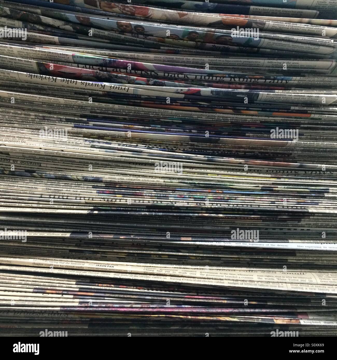 A stack of newspapers Stock Photo - Alamy