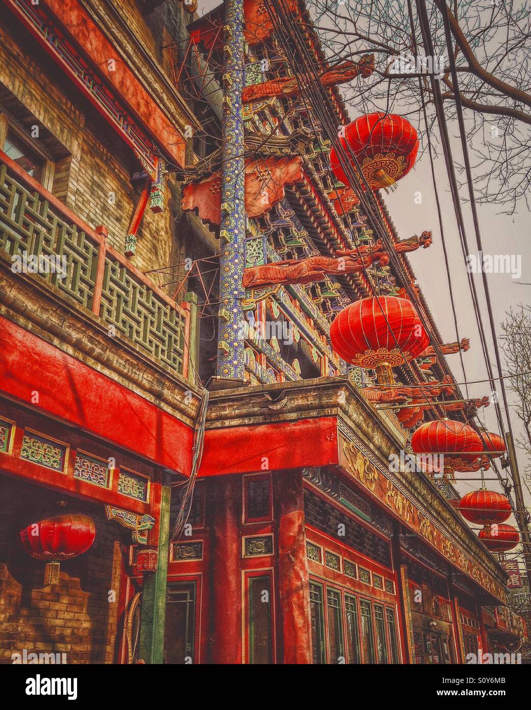 Golden china restaurant hi-res stock photography and images - Alamy