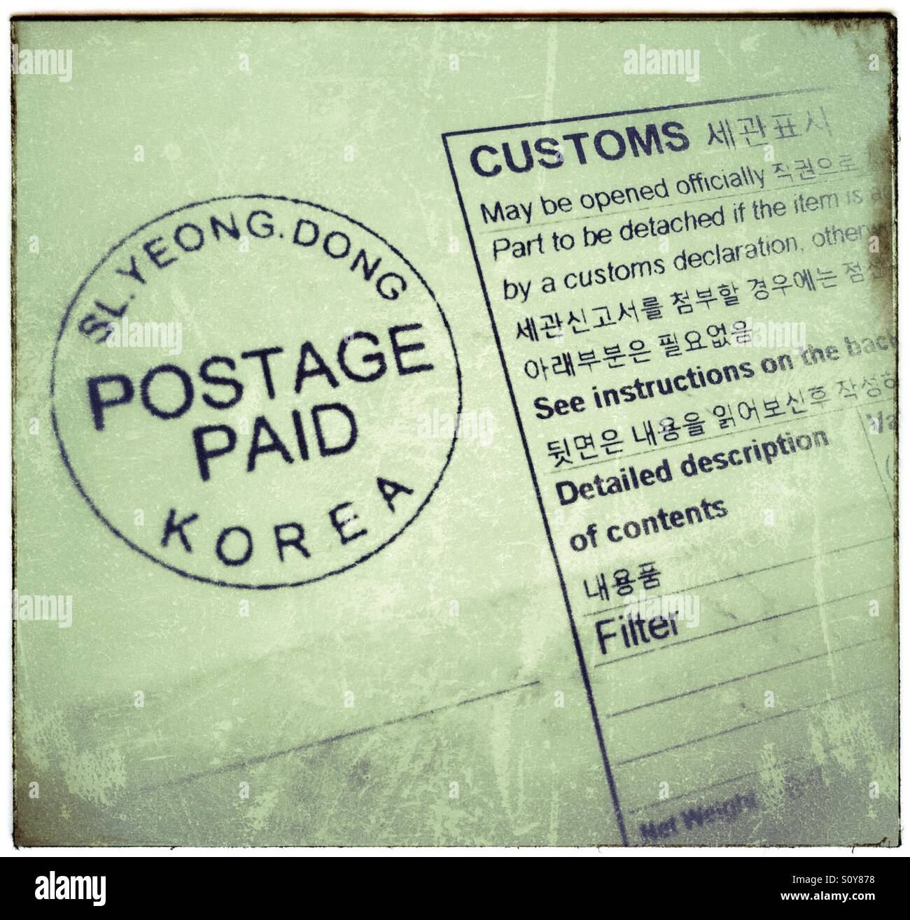 Paid postage hi-res stock photography and images - Alamy