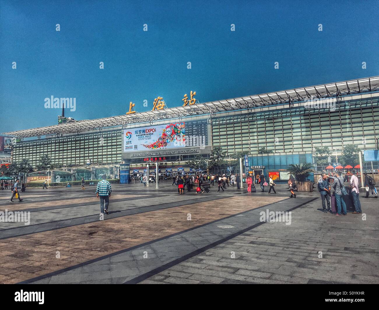 Shanghai railway station Stock Photo - Alamy
