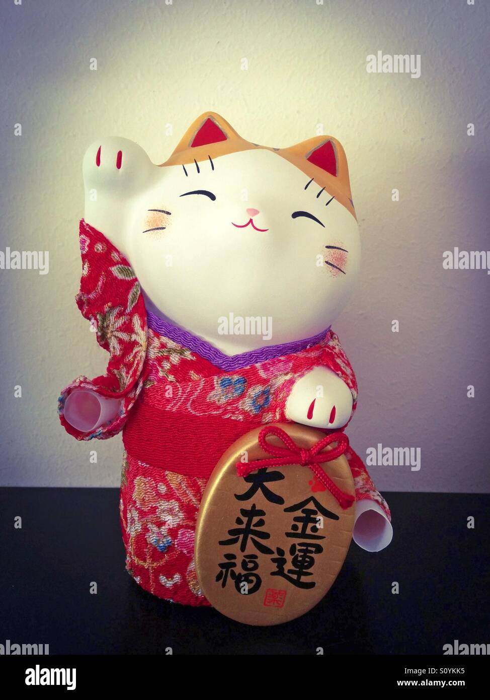 Japanese lucky figures hi-res stock photography and images - Alamy