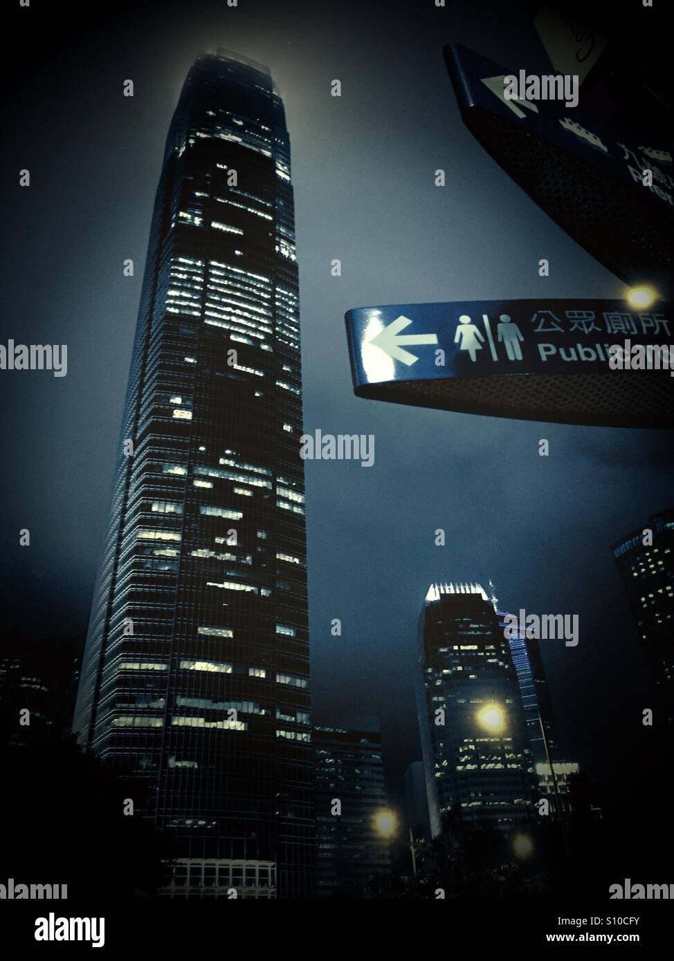 IFC Tower at night Stock Photo - Alamy