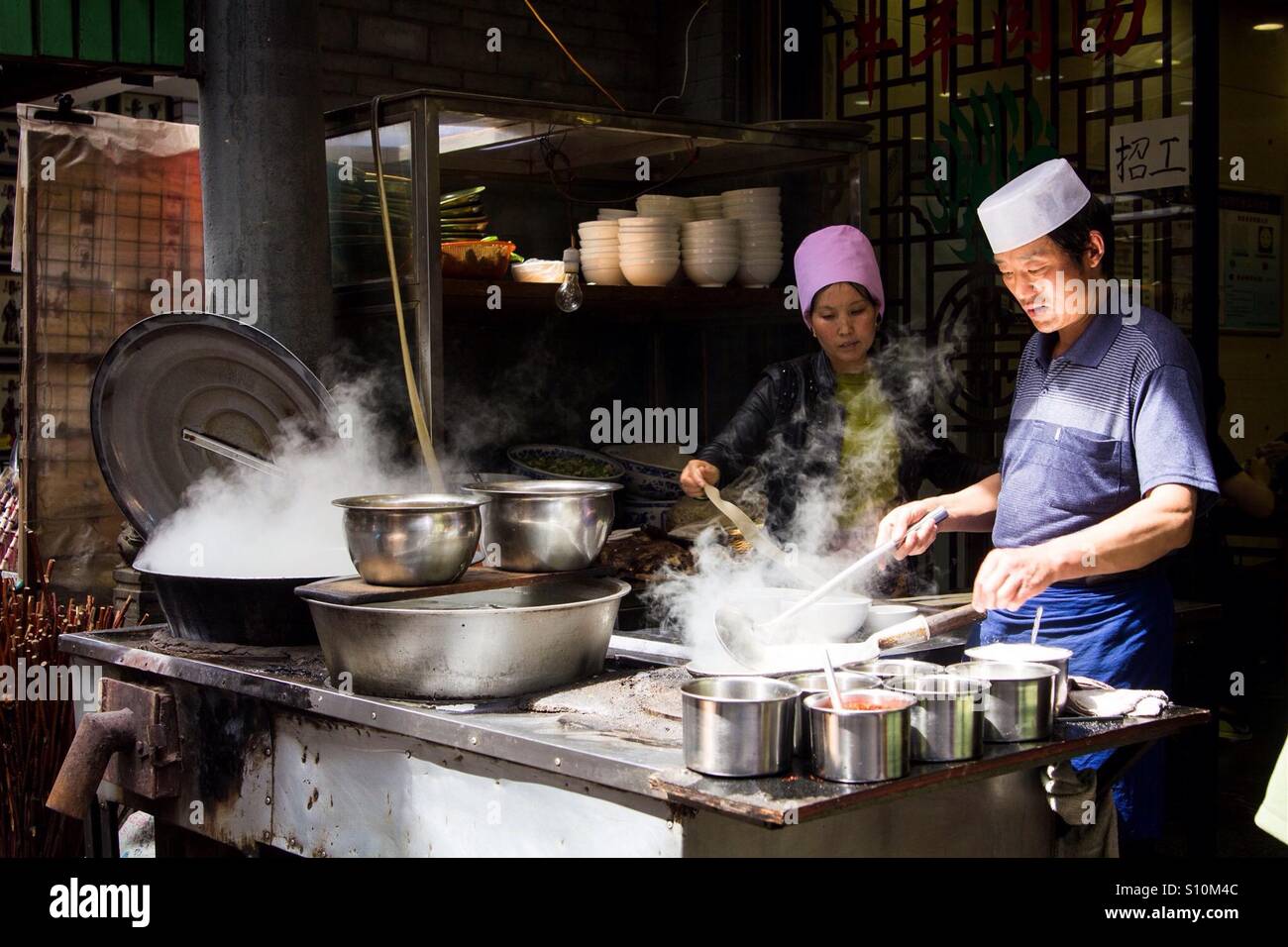 Chinese kitchen, Xian Stock Photo - Alamy