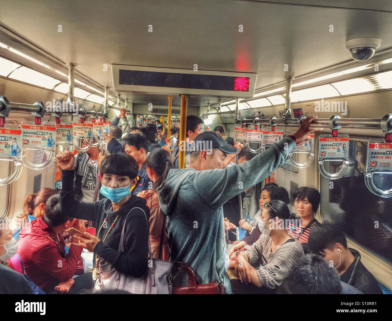 Beijing Metro High Resolution Stock Photography and Images - Alamy