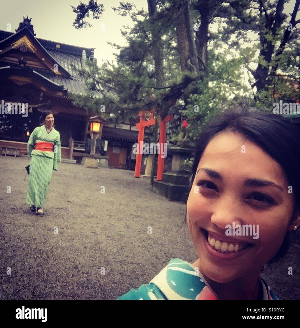 How to smile japan hi-res stock photography and images - Alamy