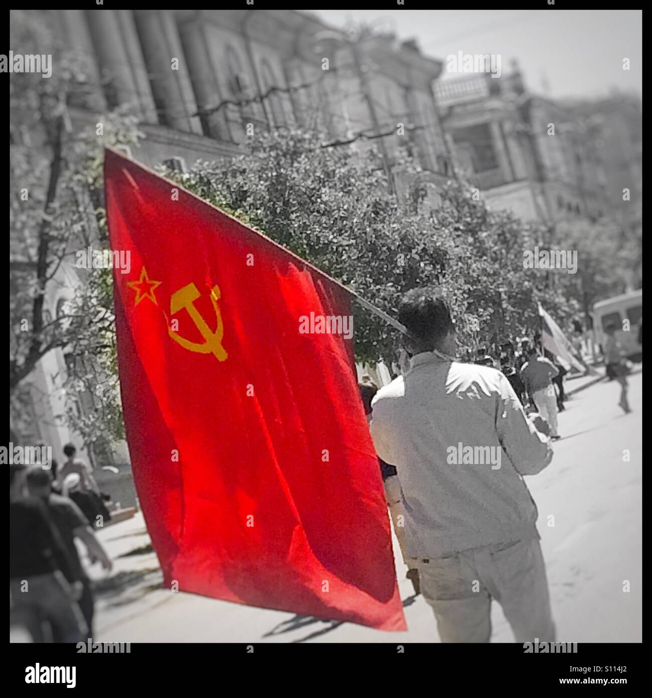 Hammer and Sickle Stock Photo - Alamy