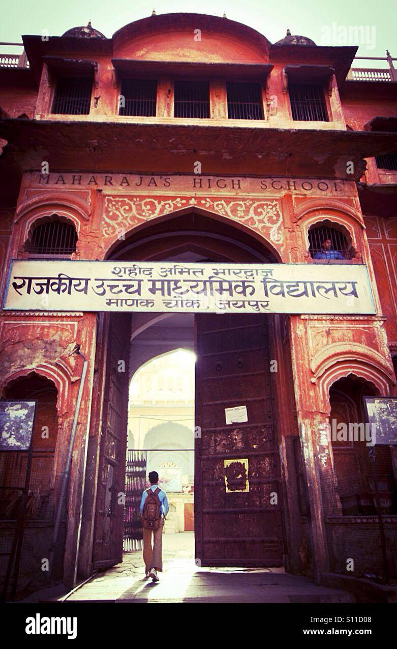 Man entering Indian school Stock Photo - Alamy