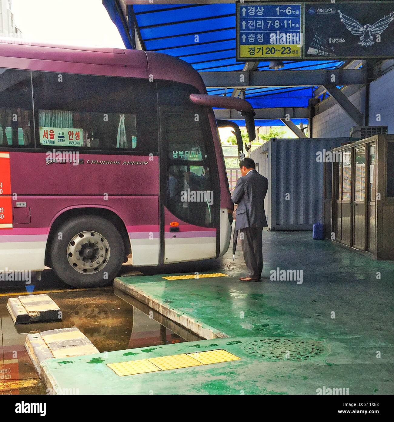 Seoul bus station hi-res stock photography and images - Alamy