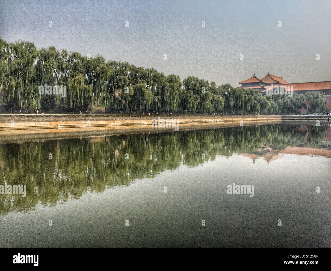 Zhongshan park beijing china hi-res stock photography and images - Alamy