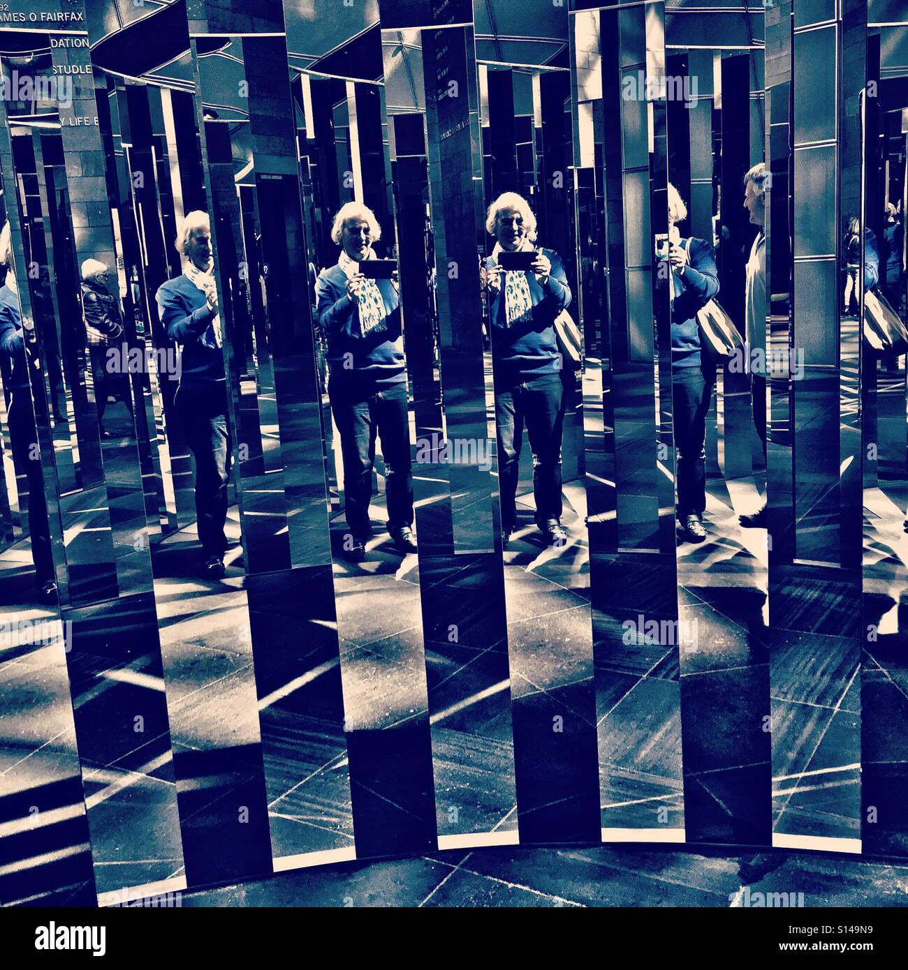 Double mirrors hi-res stock photography and images - Alamy