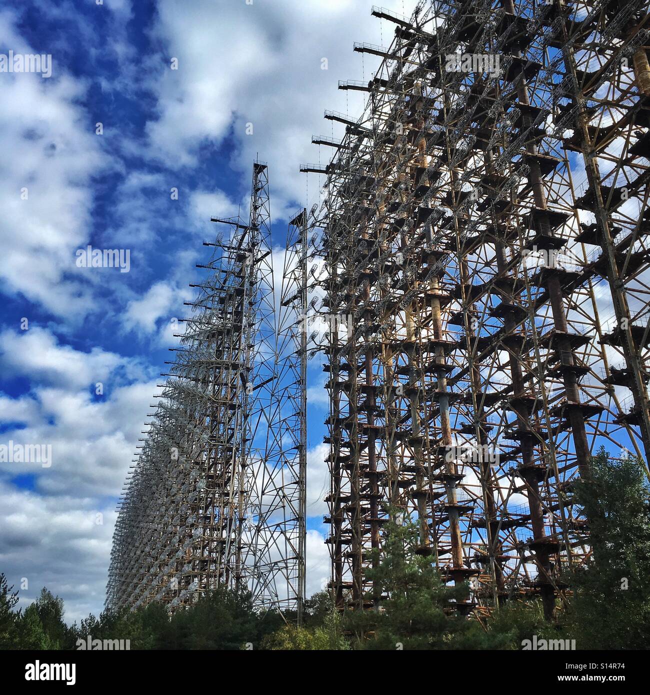 Duga radar hi-res stock photography and images - Alamy