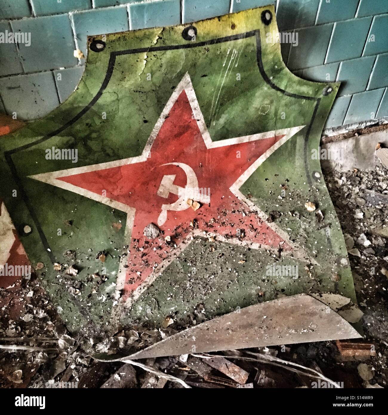 Symbols power hi-res stock photography and images - Alamy