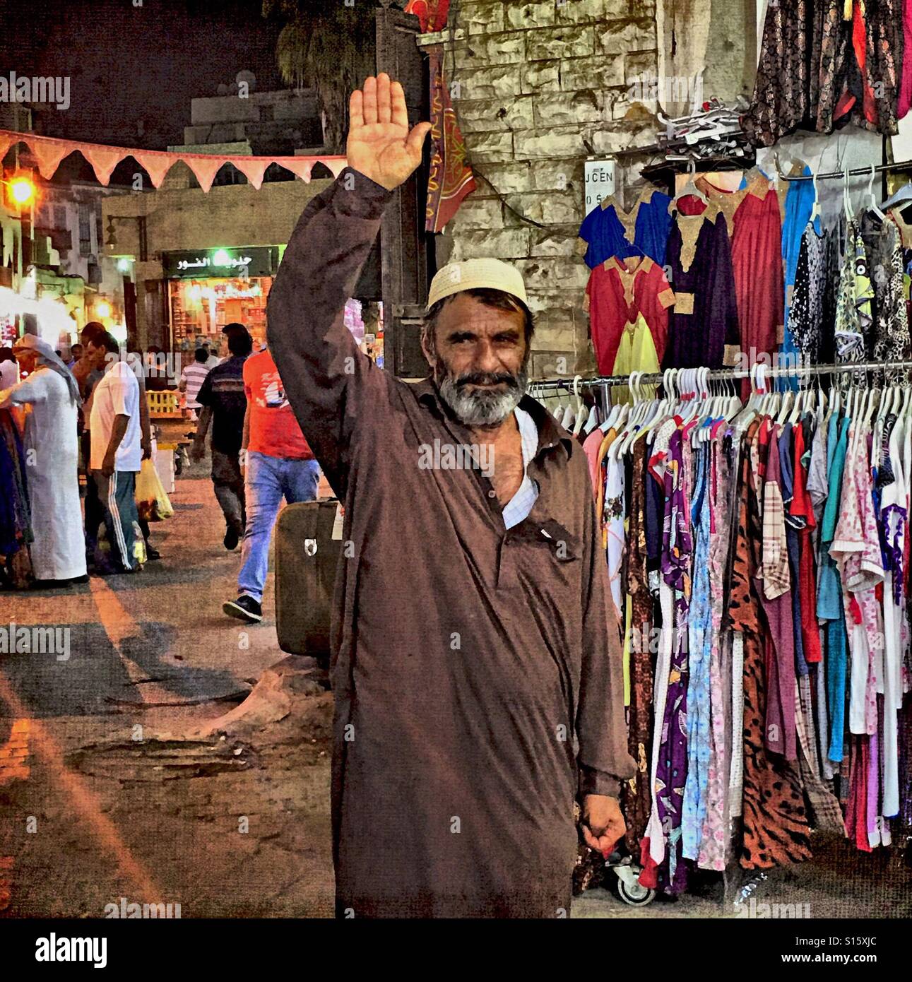 Saudi street vendor hi-res stock photography and images - Alamy