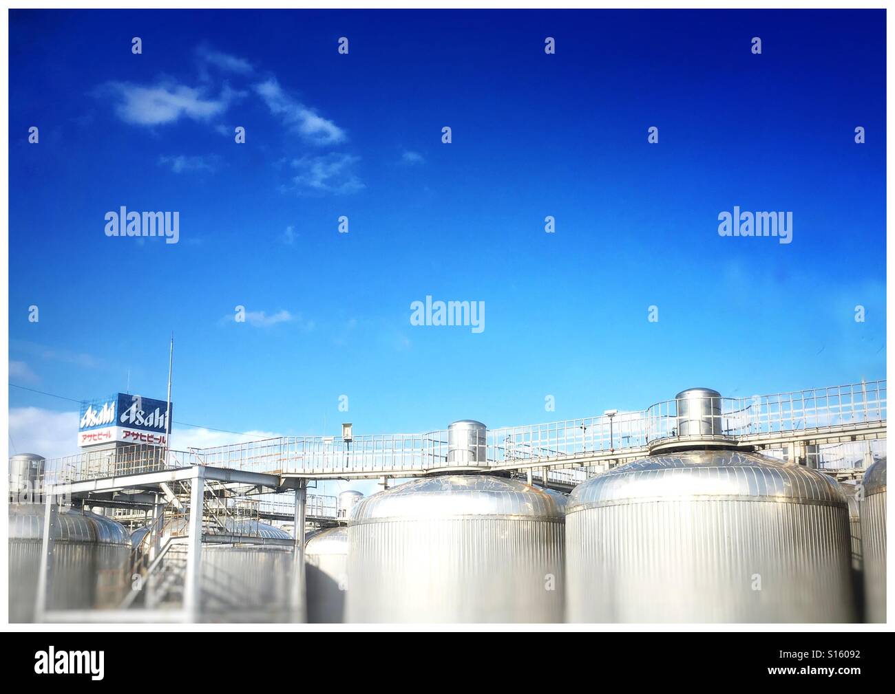 Beer factory japan hi-res stock photography and images - Alamy