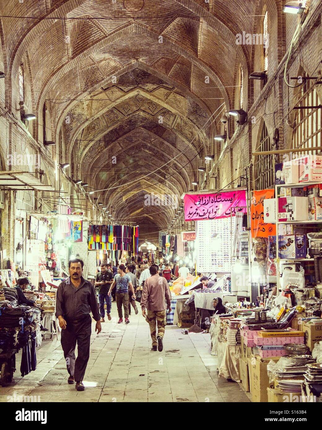 Persian bazaar hi-res stock photography and images - Alamy