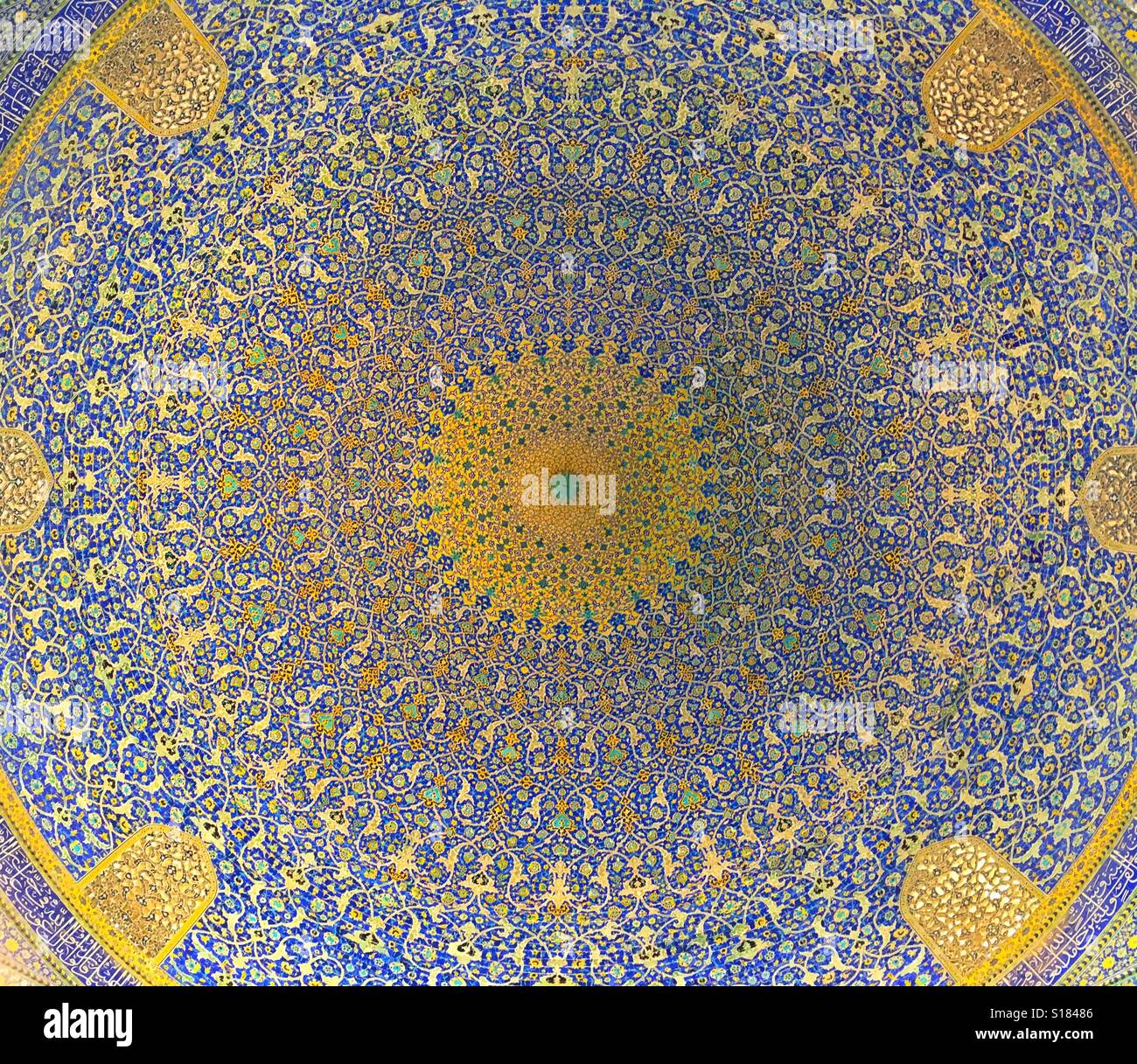 Details of Persian Architecture in Isfahan city, Iran Stock Photo - Alamy