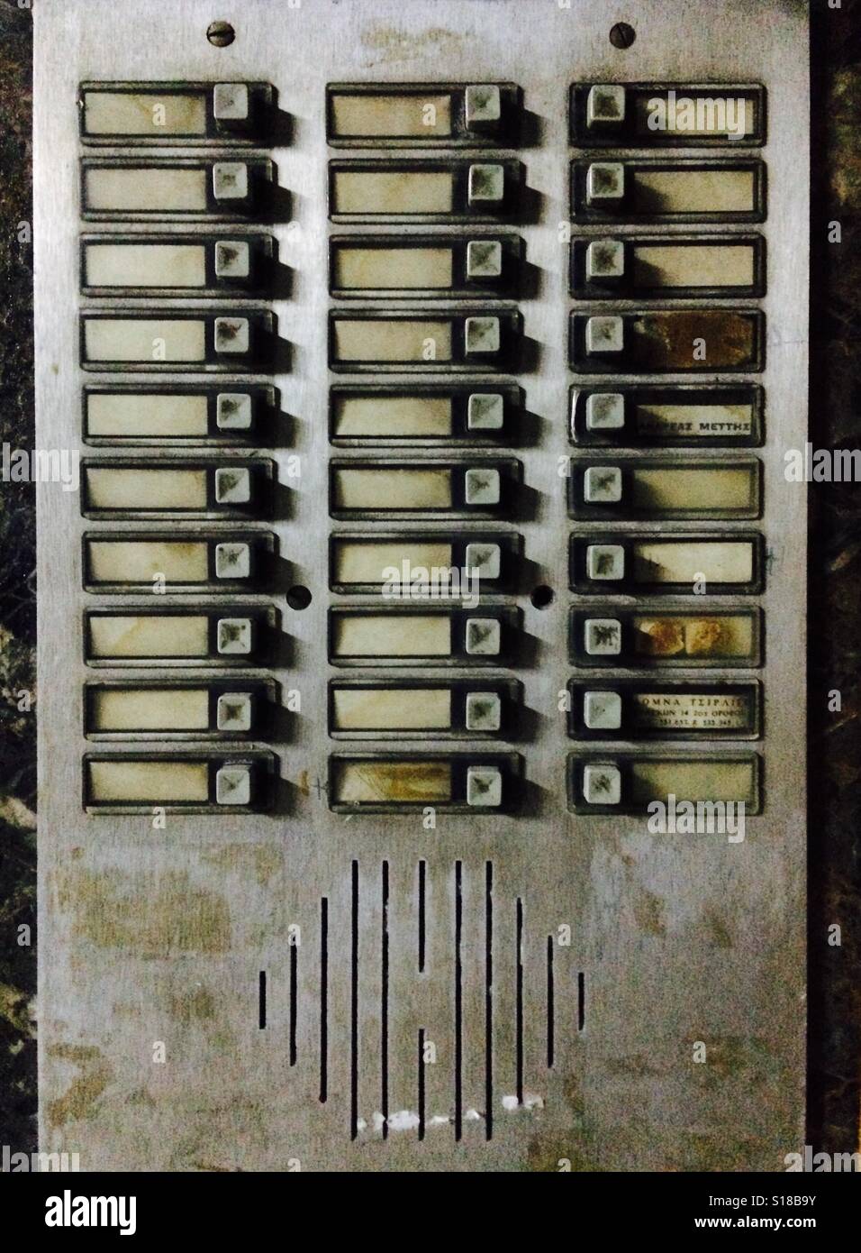 Intercom buzzer hi-res stock photography and images - Alamy