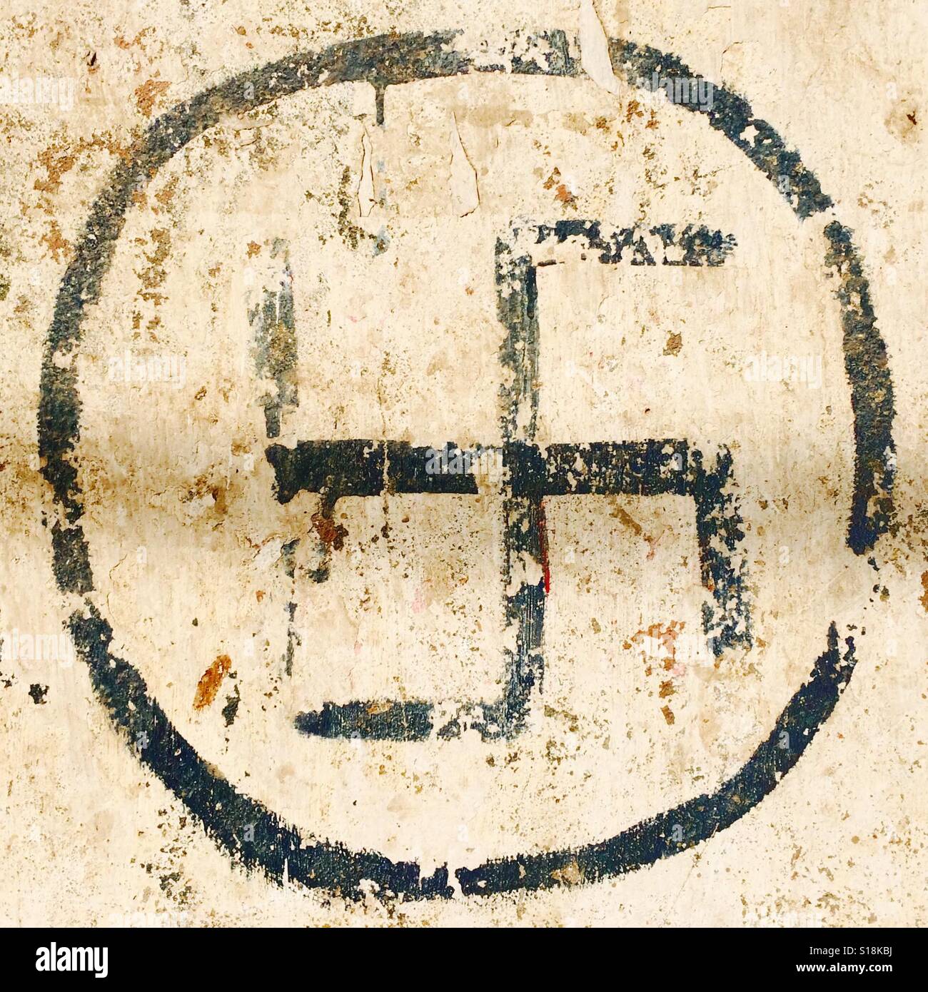 Hindu swastik hi-res stock photography and images - Alamy