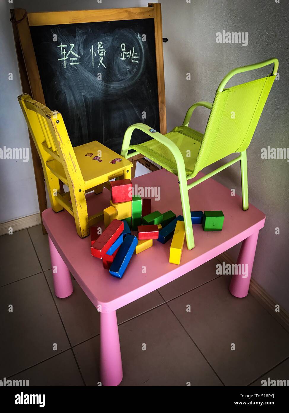 Children table hi-res stock photography and images - Alamy