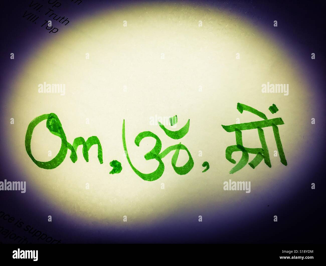 Script Hindu High Resolution Stock Photography and Images - Alamy