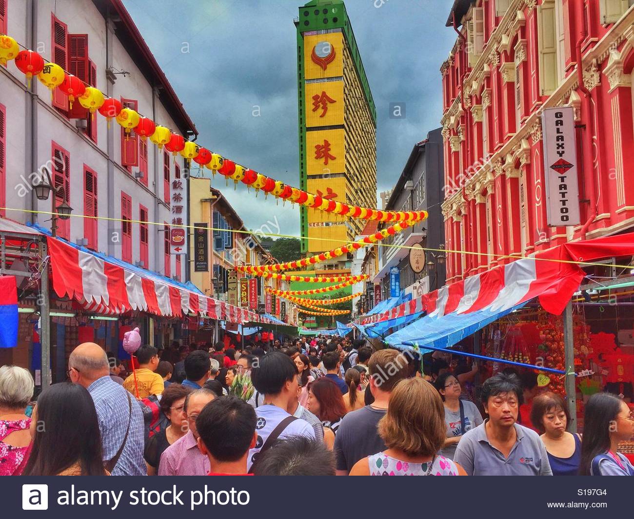 Chinatown, Singapore Stock Photo, Royalty Free Image: 310604788 - Alamy