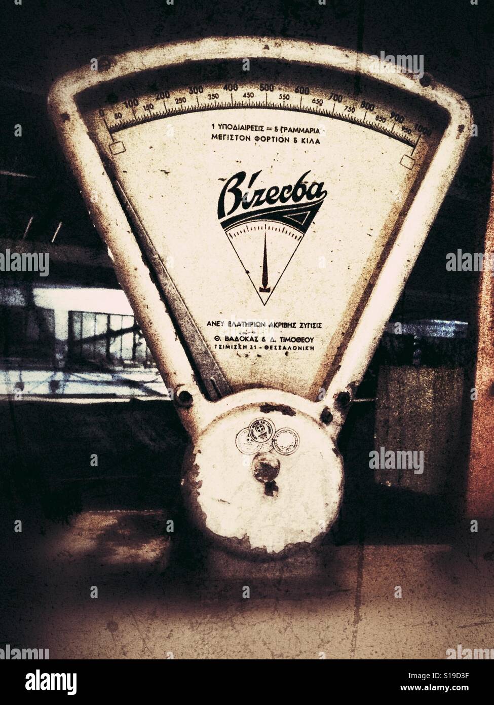 Old scales vintage fruit hi-res stock photography and images - Alamy