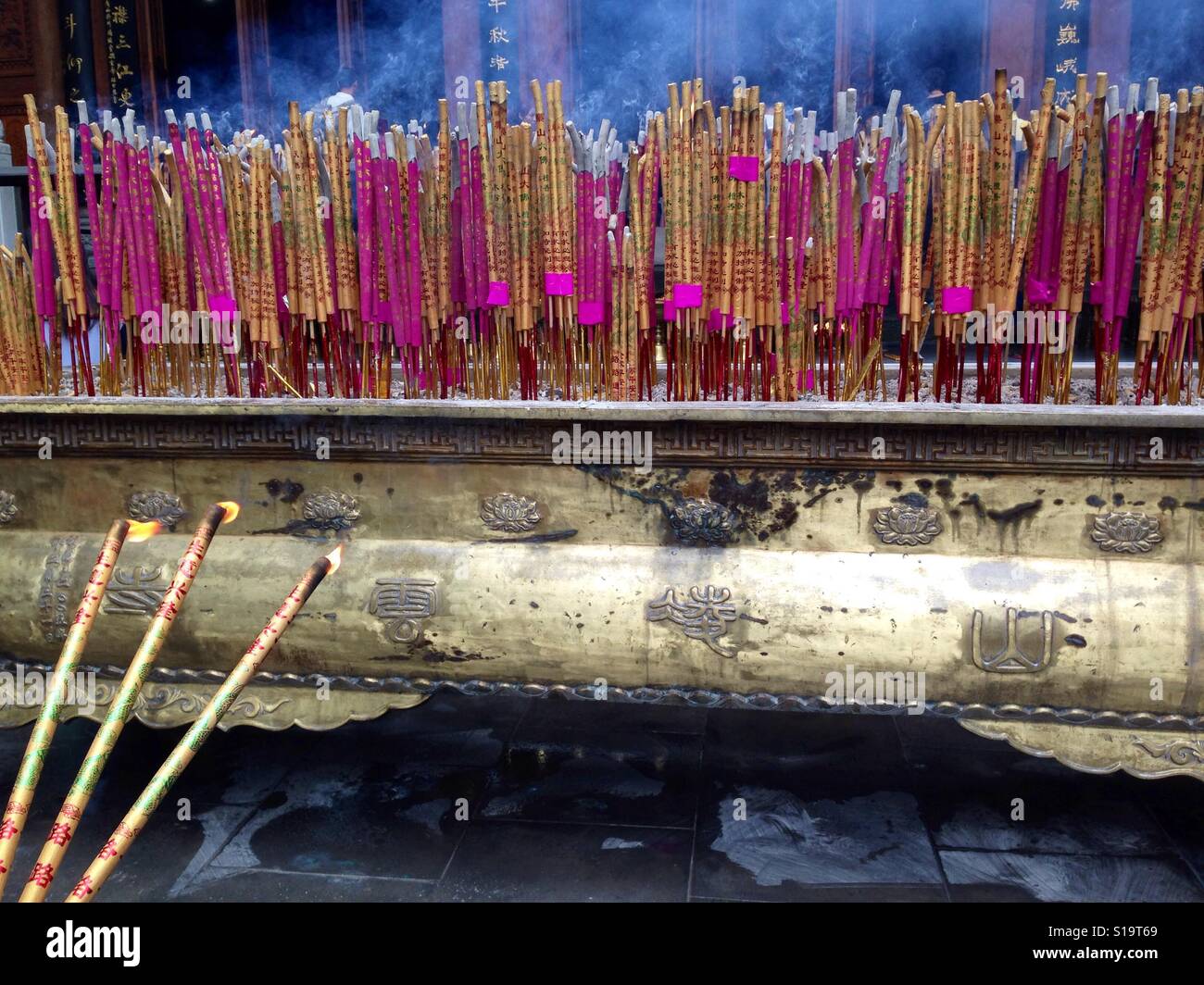 Burning of incense Stock Photo - Alamy