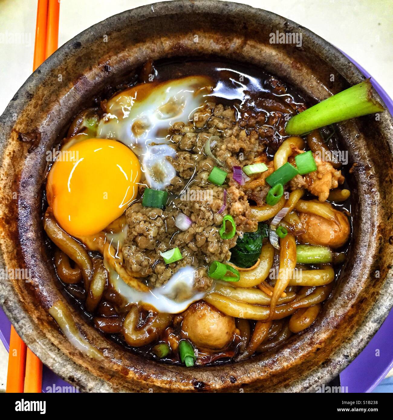 Claypot Lao Shu Fan Stock Photo - Alamy